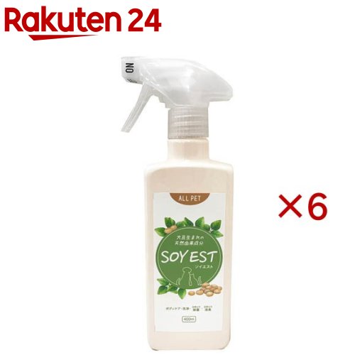 お店TOP＞ペット用品＞ペットケア用品＞ボディケア・ペット用品＞消臭グッズ(ペット用)＞ソイエスト (400ml×6セット)【ソイエストの商品詳細】●ナノ化した大豆不飽和脂肪酸とココナッツから抽出したココナッツオイルによる天然成分のオールペ...