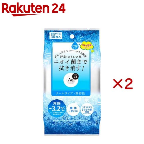 お店TOP＞日用品＞デオドラント＞デオドラント＞デオドラントシート＞エージー24 クリアシャワーシートn クール (30枚入×2セット)【エージー24 クリアシャワーシートn クールの商品詳細】●肌快適ケア。●いつでもどこでもずーっと快適な...