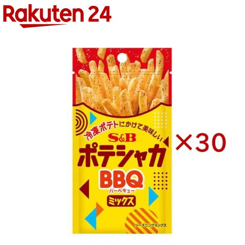 お店TOP＞フード＞調味料・油＞味つけパウダー＞ポテト用シーズニング＞S＆B ポテシャカBBQミックス (15g×30セット)【S＆B ポテシャカBBQミックスの商品詳細】●冷凍フライドポテトにかけてまぶすだけ。●醤油の香ばしさ、トマトの旨...
