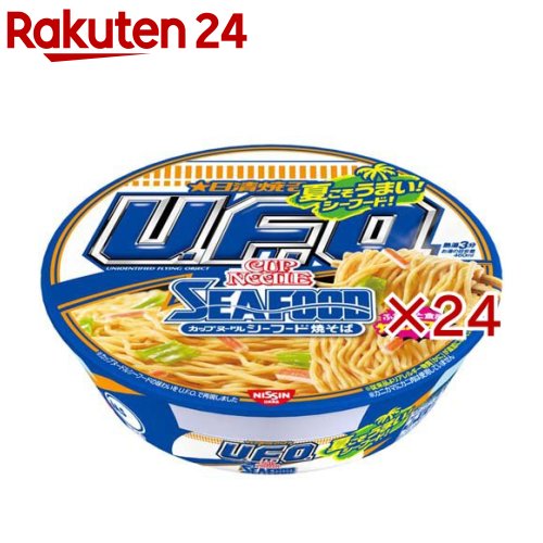 お店TOP＞フード＞加工食品・惣菜＞インスタント食品＞カップ麺＞日清 焼そばU.F.O. カップヌードルシーフード焼そば ケース (12食入×2セット(1食100g))【日清 焼そばU.F.O. カップヌードルシーフード焼そば ケースの商品...