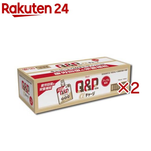 お店TOP＞健康食品＞医薬部外品＞医薬部外品 目的別＞滋養強壮・肉体疲労の栄養補給に＞キューピーコーワαチャージ アップル風味 (36袋入×2セット(1袋100ml))商品区分：医薬部外品【キューピーコーワαチャージ アップル風味の商品詳細...