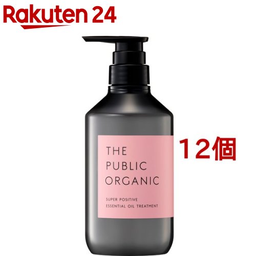 お店TOP＞化粧品＞ヘアケア＞アロマヘアケア＞アロマ ヘアケア＞ザパブリックオーガニック スーパーポジティブ DR トリートメント (480ml*12個セット)商品区分：化粧品【ザパブリックオーガニック スーパーポジティブ DR トリートメ...