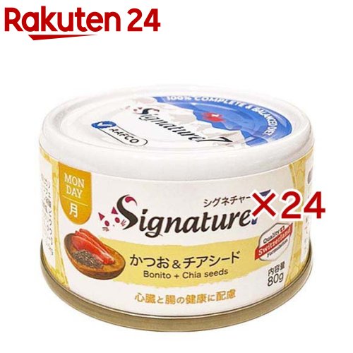 お店TOP＞ペット用品＞猫用食品(フード・おやつ)＞キャットフード(ドライフード・総合栄養食)＞キャットフード全部＞シグネチャー7 かつお＆チアシード 月 (80g×24セット)【シグネチャー7 かつお＆チアシード 月の商品詳細】●オールス...