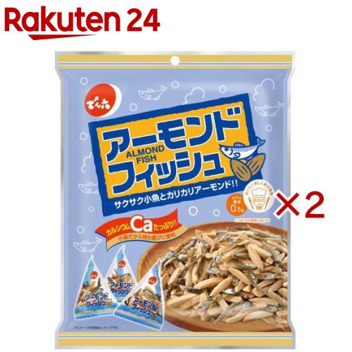 お店TOP＞フード＞お菓子＞豆菓子・梅菓子＞豆菓子＞小袋アーモンドフィッシュ (72g×2セット)【小袋アーモンドフィッシュの商品詳細】●カルシウムたっぷりさくさく小魚と香ばしいアーモンドを組み合わせました。【品名・名称】豆菓子【小袋アーモ...