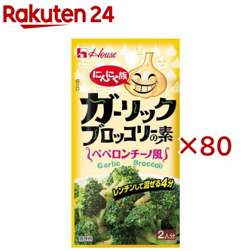 お店TOP＞フード＞調味料・油＞ソース類＞炒め物用ソース＞にんにく族 ガーリックブロッコリーの素 (6g×80セット)【にんにく族 ガーリックブロッコリーの素の商品詳細】●ブロッコリーをレンジで温め、混ぜるだけで、ペペロンチーノ風のブロッコ...