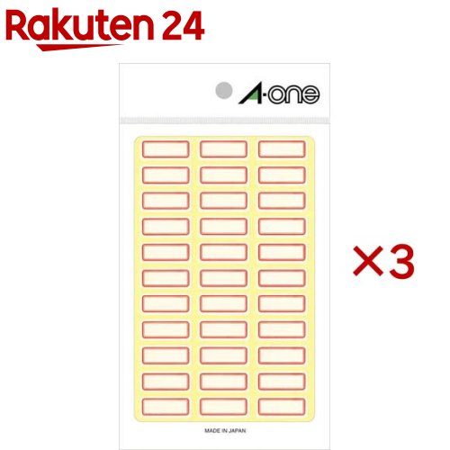 お店TOP＞ホーム＆キッチン＞文房具＞事務用品＞ラベル・シール＞エーワン 手書き ラベル セルフラベル 赤 36面 10×24mm 03001 (18シート×3セット)【エーワン 手書き ラベル セルフラベル 赤 36面 10×24mm 0...