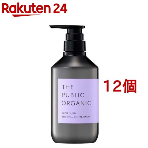 お店TOP＞化粧品＞ヘアケア＞トリートメント・ヘアパック＞自然派ヘアケアトリートメント＞ザ パブリック オーガニック スーパーシャイニー SM トリートメント (480ml*12個セット)商品区分：化粧品【ザ パブリック オーガニック スー...