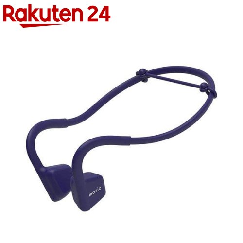 お店TOP＞家電＞オーディオ機器＞ヘッドホン＞ヘッドホン・イヤホン＞NAGAOKA ACTIBONE2 耳をふさがない骨伝導イヤホン ダークブルー M315BONEBL (1セット)【NAGAOKA ACTIBONE2 耳をふさがない骨伝導...
