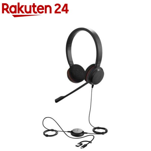 お店TOP＞家電＞オーディオ機器＞ヘッドホン＞Bluetooth対応ヘッドセット＞Jabra Evolve 20 MS Stereo USB C／A (1個)【Jabra Evolve 20 MS Stereo USB C／Aの商品詳細】M...