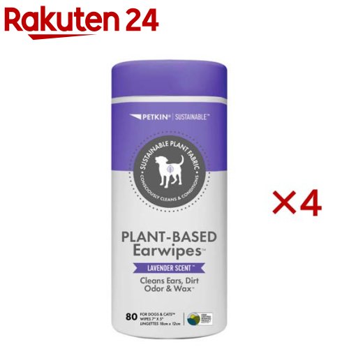 お店TOP＞ペット用品＞ペットケア用品＞ボディケア・ペット用品＞耳のケア用品(ペット用)＞木と植物の耳のマイクロファイバーウェットシートラベンダーの香り (80枚入り×4セット)【木と植物の耳のマイクロファイバーウェットシートラベンダーの香...