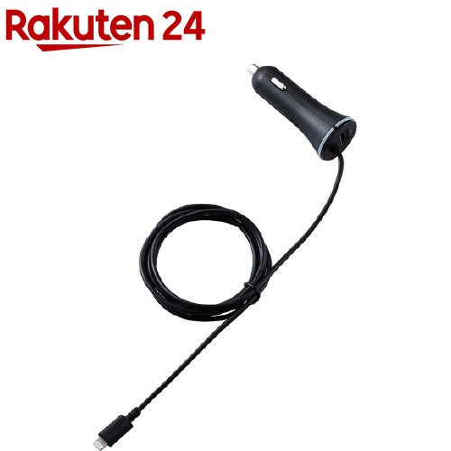 お店TOP＞日用品＞車用品(カーグッズ)＞カーアクセサリー＞カーチャージャー（充電器）＞エレコム シガーチャージャー 150cm+USBAポート 4.8A インジケーター付 MPA-CCL02BK (1個)【エレコム シガーチャージャー 1...