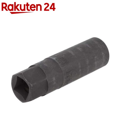 お店TOP＞DIY・ガーデン＞作業工具・大工道具＞作業工具＞ソケット＞リョービ(京セラ) インパクト六角ソケット(ワンタッチ式・薄口・ロングタイプ)6742117 (1個)【リョービ(京セラ) インパクト六角ソケット(ワンタッチ式・薄口・ロ...