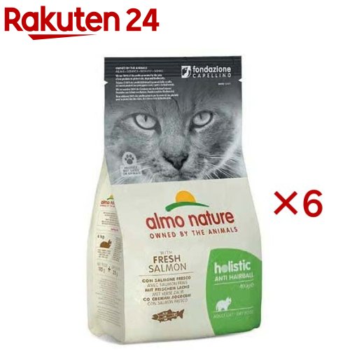 お店TOP＞ペット用品＞猫用食品(フード・おやつ)＞キャットフード(ドライフード・総合栄養食)＞キャットフード(ドライ)＞アルモネイチャー ヘアボールコントロール フレッシュサーモン (400g×6セット)【アルモネイチャー ヘアボールコン...