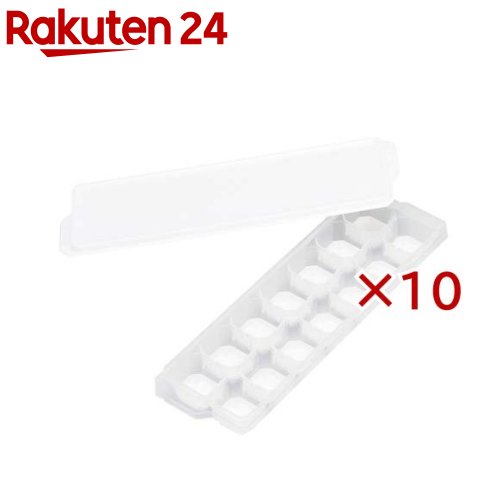 お店TOP＞ホーム＆キッチン＞保存容器・ストッカー＞保存容器＞製氷皿・製氷トレイ＞冷た倶楽部 取り出しやすいアイストレー 蓋付 D-6651 (10セット)【冷た倶楽部 取り出しやすいアイストレー 蓋付 D-6651の商品詳細】●ギュッ！底...