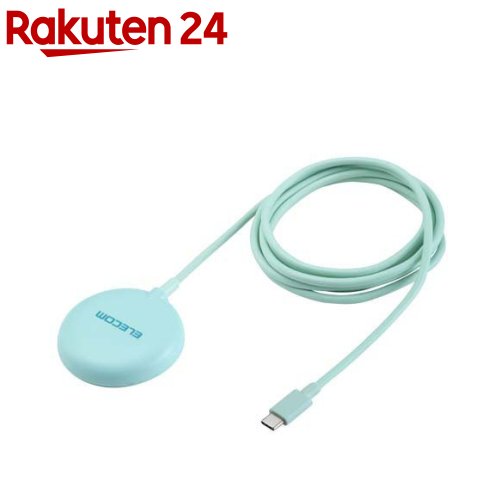 お店TOP＞家電＞スマートフォン・携帯電話＞充電器・バッテリー＞スマートフォン用充電器＞エレコム マグネットQi2 ワイヤレス充電器 15W ティール W-MA10GN (1個)【エレコム マグネットQi2 ワイヤレス充電器 15W ティー...