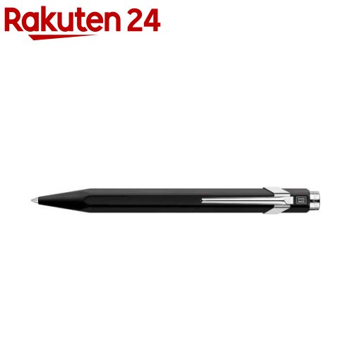 お店TOP＞ホーム＆キッチン＞文房具＞筆記用具＞ボールペン＞カランダッシュ 849 ローラーボールゲル スリムパック入 マットブラック NF0846-509 (1本)【カランダッシュ 849 ローラーボールゲル スリムパック入 マットブラッ...