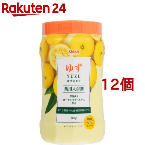 お店TOP＞日用品＞入浴剤・温浴器＞入浴剤＞薬用入浴剤 肌荒れ対策＞Clesh(クレシュ) 薬用入浴剤 ゆずの香り ボトル (680g*12個セット)商品区分：医薬部外品【Clesh(クレシュ) 薬用入浴剤 ゆずの香り ボトルの商品詳細】●...