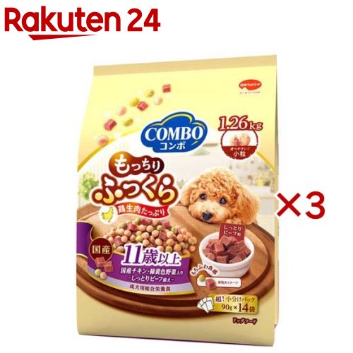 お店TOP＞ペット用品＞犬用食品(フード・おやつ)＞ドッグフード(ドライフード・総合栄養食)＞ドッグフード(ふっくら食感)＞コンボ ドッグ もっちりふっくら 11歳以上 (1.26kg×3セット)【コンボ ドッグ もっちりふっくら 11歳以...