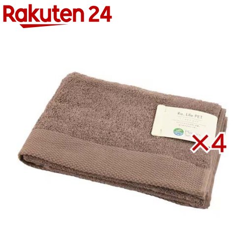 お店TOP＞日用品＞洗面・バス用品＞タオル＞バスタオル＞小杉善 リサイクルコットン ミニバスタオル グレー ZGRC-590 (4セット)【小杉善 リサイクルコットン ミニバスタオル グレー ZGRC-590の商品詳細】●ペットボトルを再利...