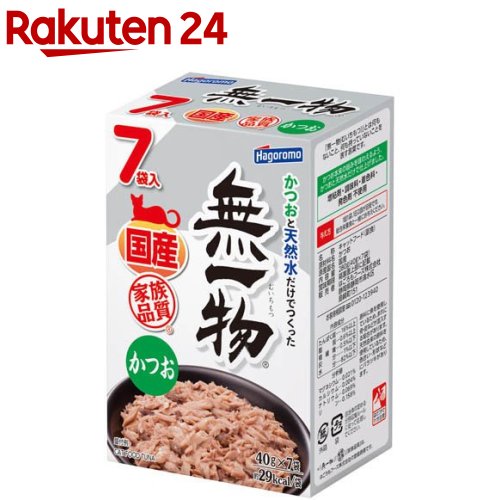 お店TOP＞ペット用品＞猫用食品(フード・おやつ)＞キャットフード(猫缶・パウチ・一般食)＞猫缶・レトルト(まぐろ)＞無一物 パウチ かつお (40g×7袋入)【無一物 パウチ かつおの商品詳細】●かつお本来の旨みを味わえるよう、かつおと天...