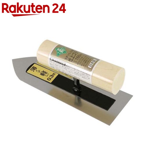お店TOP＞DIY・ガーデン＞作業工具・大工道具＞その他の工具＞トロ舟＞緑長 ステンレス製 仕上ゴテ 0.3 150mm (1本)【緑長 ステンレス製 仕上ゴテ 0.3 150mmの商品詳細】●モルタル・センイ壁の仕上塗り用。●カシメ部分が...