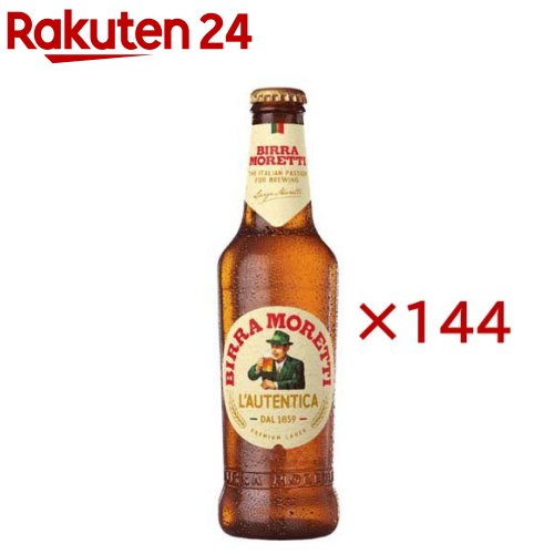 お店TOP＞水・飲料＞お酒＞ビール・発泡酒＞輸入ビール＞モレッティビール 瓶 (24本入×6セット(1本330ml))【モレッティビール 瓶の商品詳細】●1859年の創業以来、受け継がれてきた伝統的な製法で醸造される、正真正銘のイタリアン・...