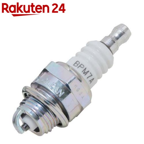 お店TOP＞DIY・ガーデン＞ガーデニング＞ガーデニング用具・工具＞草刈機＞セフティー3 刈払機用スパークプラグ 点火プラグ No.6 BPM7A 641287 (1個)【セフティー3 刈払機用スパークプラグ 点火プラグ No.6 BPM7...