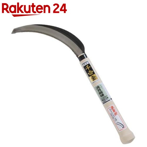お店TOP＞DIY・ガーデン＞ガーデニング＞ガーデニング用具・工具＞鎌(かま)＞千吉 金 波目鋸鎌 150mm (1本)【千吉 金 波目鋸鎌 150mmの商品詳細】●稲刈り・除草作業用。●目が大きい波目付きなので、作業効率がアップします。●...