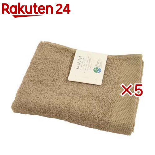 お店TOP＞日用品＞洗面・バス用品＞タオル＞フェイスタオル＞小杉善 リサイクルコットン フェイスタオル ベージュ ZGRC-320 (5セット)【小杉善 リサイクルコットン フェイスタオル ベージュ ZGRC-320の商品詳細】●ペットボト...