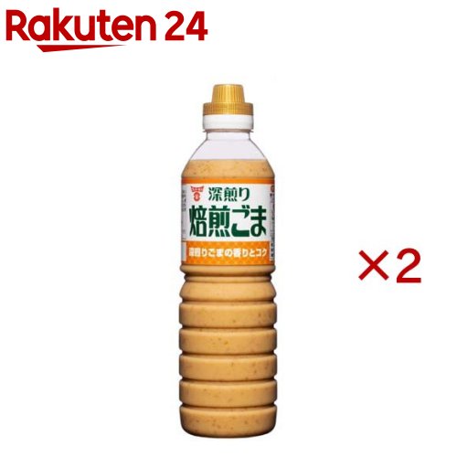 お店TOP＞フード＞調味料・油＞ドレッシング＞ごまドレッシング＞深煎り焙煎ごまドレッシング (580ml×2セット)【深煎り焙煎ごまドレッシングの商品詳細】●深煎り粒ごまを原料にマイルドで甘口に仕上げたドレッシングです。●香ばしいごまの香り...