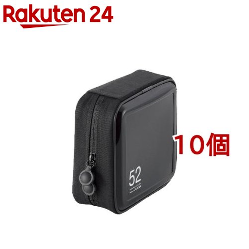 お店TOP＞家電＞オーディオ機器＞DVDソフト・アクセサリー＞CD・DVDケース＞エレコム CD／DVDファスナーケース CCD-H52BK (10個セット)【エレコム CD／DVDファスナーケース CCD-H52BKの商品詳細】●52枚の...