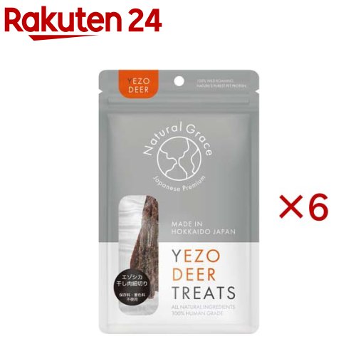 お店TOP＞ペット用品＞犬用食品(フード・おやつ)＞犬用おやつ(ジャーキー・乾物)＞鹿・ジャーキー(犬用)＞ナチュラルグレイス エゾシカ 干し肉細切り (30g×6セット)【ナチュラルグレイス エゾシカ 干し肉細切りの商品詳細】●肉の繊維質...
