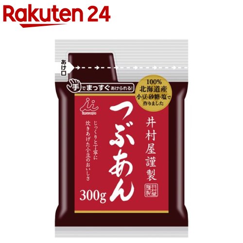 お店TOP＞フード＞お菓子＞和菓子＞餡子(あんこ)＞井村屋謹製つぶあん (300g)【井村屋謹製つぶあんの商品詳細】●小豆、砂糖、塩の使用原料全てを北海道産にこだわり、小豆の風味豊かなあんに仕上げています。●様々な用途に使用できる汎用性のあ...