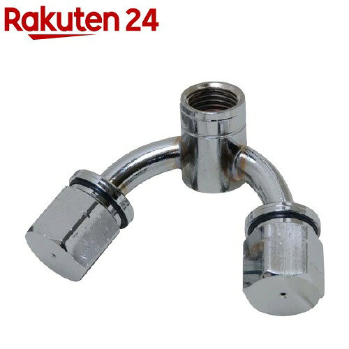 お店TOP＞DIY・ガーデン＞ガーデニング＞ガーデニング用具・工具＞噴霧器(園芸)＞セフティー3 替板環状 横 2頭口 (1個)【セフティー3 替板環状 横 2頭口の商品詳細】●動噴パーツ。●動噴用パーツです。【規格概要】・2頭口・ネジ：G...