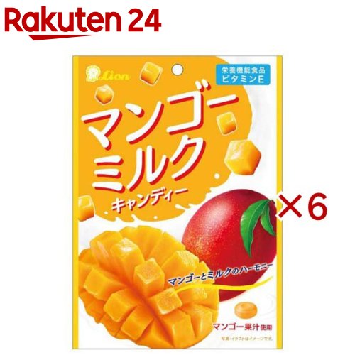 お店TOP＞フード＞お菓子＞飴・キャンディー＞キャンディー＞マンゴーミルクキャンディー (59g×6セット)商品区分：栄養機能食品(栄養成分：ビタミンE)【マンゴーミルクキャンディーの商品詳細】●マンゴーとミルクのなめらかなハーモニーが楽し...