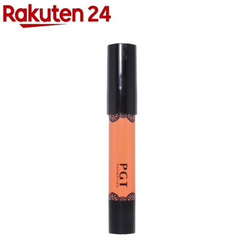 お店TOP＞化粧品＞メイクアップ＞口紅＞リップカラー＞パルガントン グラマラスリップ GL10 (1本入)商品区分：化粧品【パルガントン グラマラスリップ GL10の商品詳細】●なめらかに唇にフィット●自然なツヤ感と肌馴染みの良い発色できれ...