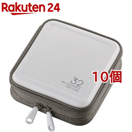 お店TOP＞家電＞オーディオ機器＞DVDソフト・アクセサリー＞CD・DVDケース＞エレコム ブルーレイ・CD・DVD対応ファスナーケース 32枚 ホワイト CCD-HB32WH (10個セット)【エレコム ブルーレイ・CD・DVD対応ファス...