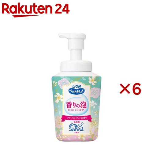 お店TOP＞ペット用品＞グルーミング・グッズ＞犬用 ソープ・シャンプー＞犬用シャンプー＞ペットキレイ 香りの泡リンスインシャンプー犬猫用 フローラルブーケの香り (500ml×6セット)【ペットキレイ 香りの泡リンスインシャンプー犬猫用 フ...