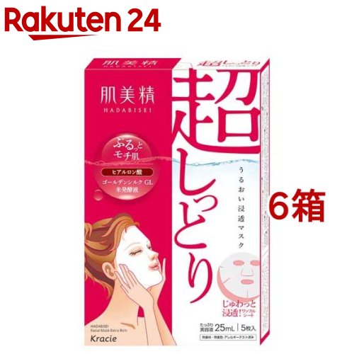 お店TOP＞化粧品＞パック・ピーリング＞パック＞シートマスク・パック＞肌美精 うるおい浸透マスク 超しっとり (5枚入*6箱セット)商品区分：化粧品【肌美精 うるおい浸透マスク 超しっとりの商品詳細】●とろーっとコクのある美容液が角質層まで...