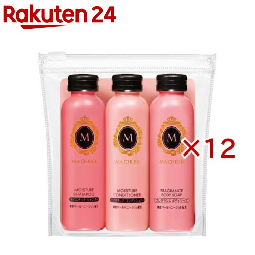 お店TOP＞化粧品＞ヘアケア＞シャンプー＞旅行用ヘアケアセット＞マシェリ トラベルセット EX f (12セット)商品区分：化粧品【マシェリ トラベルセット EX fの商品詳細】●心地よい香りと、うるおいつや肌の毎日を。●ボディソープ、モイ...