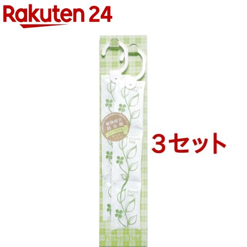 お店TOP＞日用品＞虫よけ・殺虫剤・忌避＞防虫剤＞防虫剤(衣類用)＞植物成分 防虫剤 クローゼット用 森の香り (2本入*3セット)【植物成分 防虫剤 クローゼット用 森の香りの商品詳細】化学薬剤を使わず植物の精油だけで衣類を防虫する植物成...