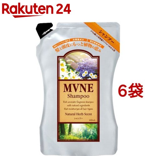 お店TOP＞化粧品＞ヘアケア＞ノンシリコン ヘアケア＞ノンシリコンシャンプー＞ミューネ シャンプー つめかえ用 (440ml*6袋セット)【ミューネ シャンプー つめかえ用の商品詳細】●濃密なもっちり泡が、髪から頭皮まで包み込み、しっとり洗...