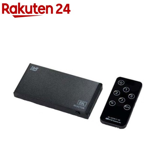 お店TOP＞家電＞情報家電＞パソコンサプライ＞パソコン周辺機器＞ラトックシステム 8K60Hz／4K120Hz対応 3入力1出力 HDMI切替器 RS-HDSW31-8K (1個)【ラトックシステム 8K60Hz／4K120Hz対応 3入力...