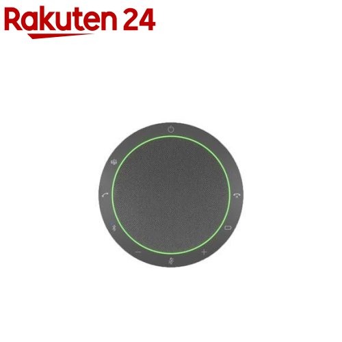 お店TOP＞家電＞オーディオ機器＞ヘッドホン＞Bluetooth対応ヘッドセット＞Jabra Speak2 55 MS (1個)【Jabra Speak2 55 MSの商品詳細】接続(Bluetooth※動作範囲最大30m※有線接続時USB...