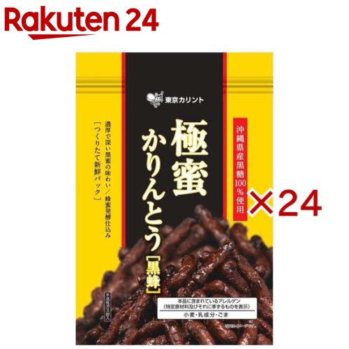 お店TOP＞フード＞お菓子＞素材別菓子＞黒糖菓子＞極蜜かりんとう 黒蜂 (105g×24セット)【極蜜かりんとう 黒蜂の商品詳細】●蜂蜜を練り込みソフトな食感に仕上げた生地に、沖縄産黒糖を使用した濃厚で深い味わいの黒蜜を絡めました。【品名・...