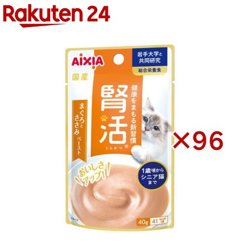 お店TOP＞ペット用品＞猫用食品(フード・おやつ)＞キャットフード(猫缶・パウチ・一般食)＞キャットフード(ウエット・猫缶)＞腎活 まぐろとささみペースト (12袋入×8セット(1袋40g))【腎活 まぐろとささみペーストの商品詳細】●岩手...