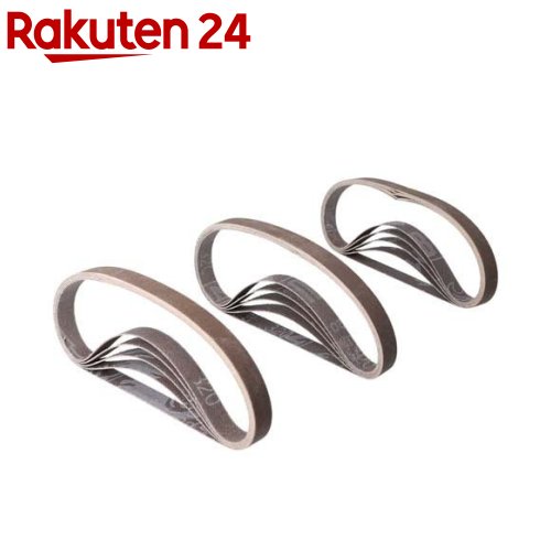 お店TOP＞DIY・ガーデン＞電動工具＞電動工具＞研削・研磨＞リョービ(京セラ) BY用エンドレスベルト A 粒度320(仕上) 6613931 (15本入)【リョービ(京セラ) BY用エンドレスベルト A 粒度320(仕上) 661393...