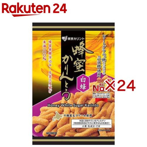 お店TOP＞フード＞お菓子＞素材別菓子＞黒糖菓子＞蜂蜜かりんとう 白蜂 (82g×24セット)【蜂蜜かりんとう 白蜂の商品詳細】●ビートグラニュ糖と三温糖を焚き込んだコクと深みのある白蜜を絡め、ビートグラニュ糖を振りかけて仕上げました。【品...