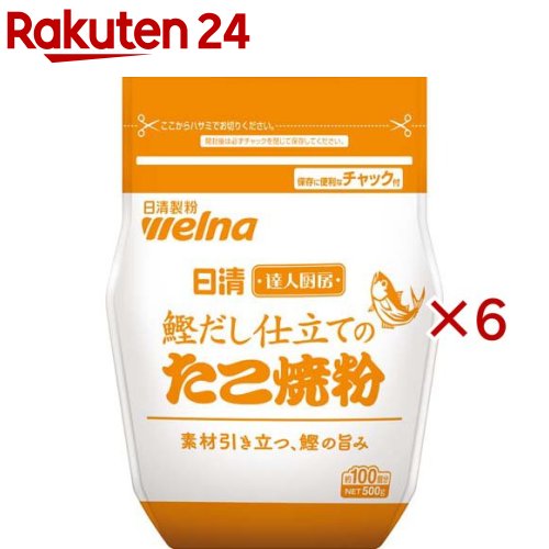 お店TOP＞フード＞穀物・豆・麺類＞粉類＞たこ焼き粉＞日清 達人厨房 鰹だし仕立ての たこ焼粉 (500g×6セット)【日清 達人厨房 鰹だし仕立ての たこ焼粉の商品詳細】素材の旨みが感じられる鰹の味わい【召し上がり方】(1)生地を作る (...