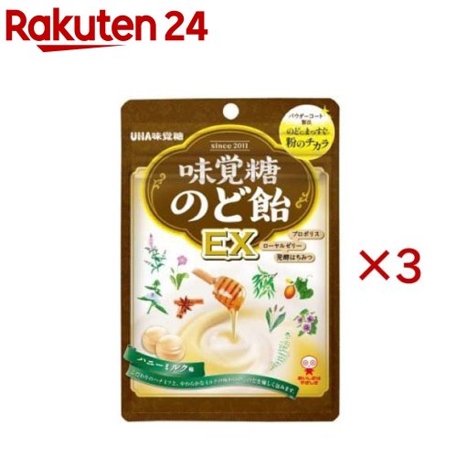 お店TOP＞フード＞お菓子＞飴・キャンディー＞のど飴(のどあめ)＞味覚糖のど飴EX 袋 (90g×3セット)【味覚糖のど飴EX 袋の商品詳細】●のどにまっすぐ、粉のチカラ。●みつばちの守るチカラ：天然のバリア成分「プロポリス」、女王蜂のパワ...